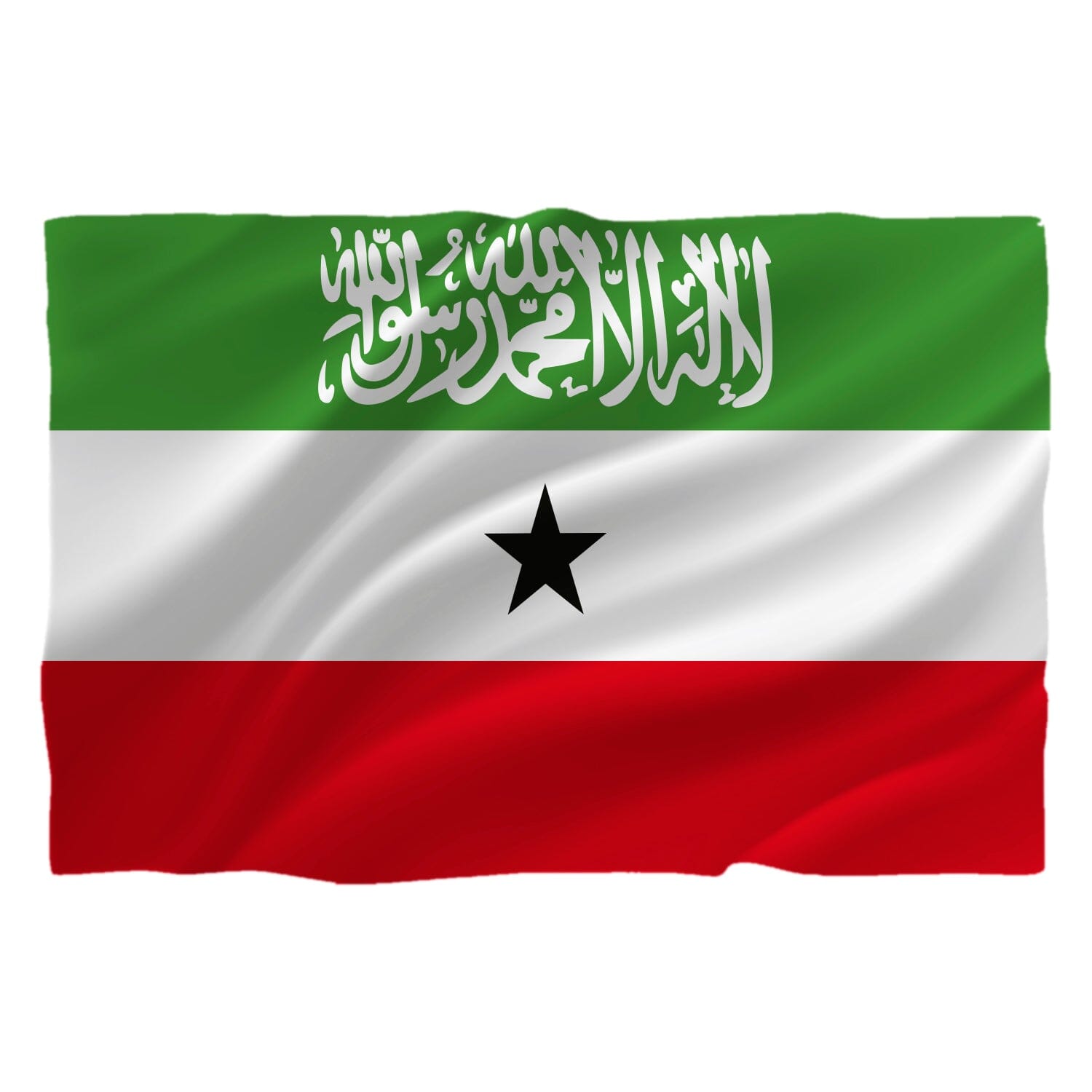 Drapel Somaliland – PrintCenter.ro Shop